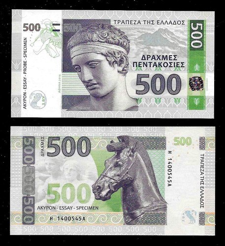GABRIS test note, 500 Dr. Greece, RRR, UNC, UV, Wm | eBay