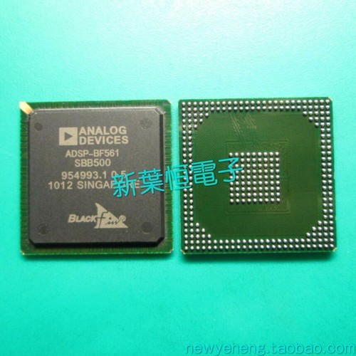 2PCS ADSP-BF561SBBZ500 IC PROCESSOR 500MHZ 297-PBGA ADSP-BF561 561S ...