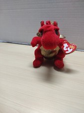 Legend the Dragon - Beanie Babies - Beaniepedia