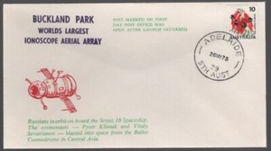 stamp_centre shop | eBay Stores