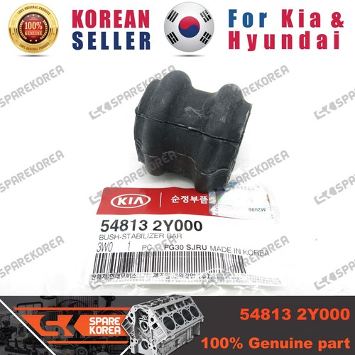 Genuine/OEM 548132Y000 BUSH-STABILIZER BAR for Hyundai Tucson IX, IX35 ...