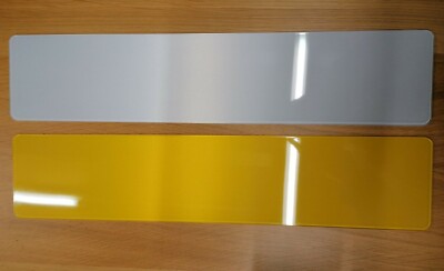 Number Plate Backing for sale | eBay