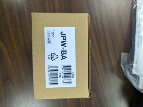 AIPHONE JPW-BA Long Distance Digital Video Amplifier for JP Series Intercom *NEW | eBay