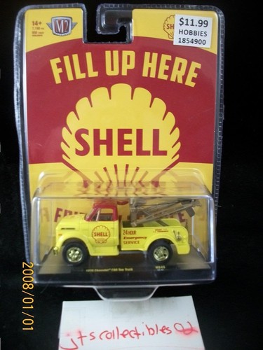 M2 Machines 1970 SHELL Chevrolet C60 Tow Truck GOLD Chase HS45 TH 1/650 ...
