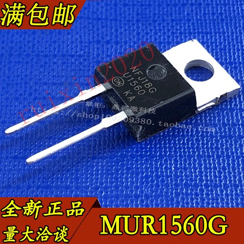 1pcs MUR1560 MUR1560G 15A 600V UltraFast Rectifier Diode New #98/7 | eBay