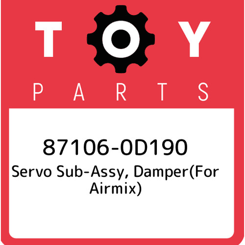 87106-0D190 Toyota Servo sub-assy, damper(for airmix) 871060D190, New ...