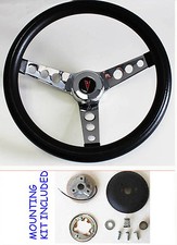Pontiac Firebird Steering Wheels at Andy's Auto Sport