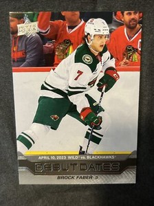 Dauminator Sports Cards | eBay Stores