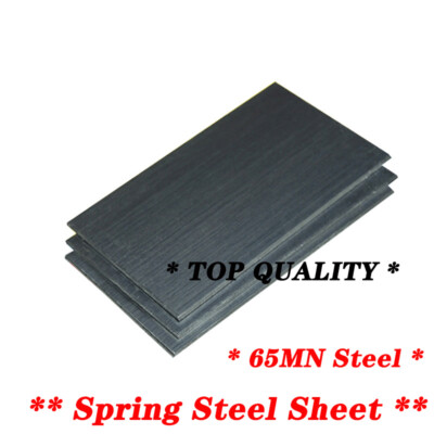 Spring Steel In Metal Sheets & Flat Stock for sale | eBay