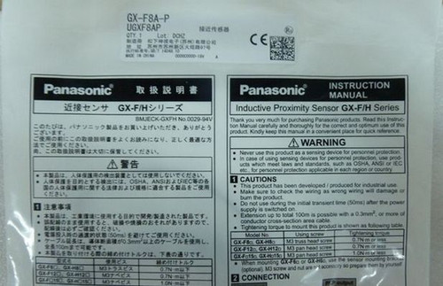 GX-F8A-P GX F8A P New 1PC Panasonic SUNX Photoelectric Sensor free ...