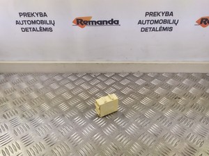 UAB REMANDA | eBay Stores