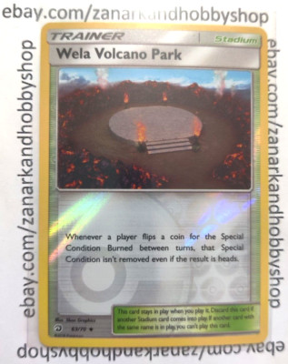 Wela Volcano Park 63 (Dragon Majesty 2018) Pokemon Card