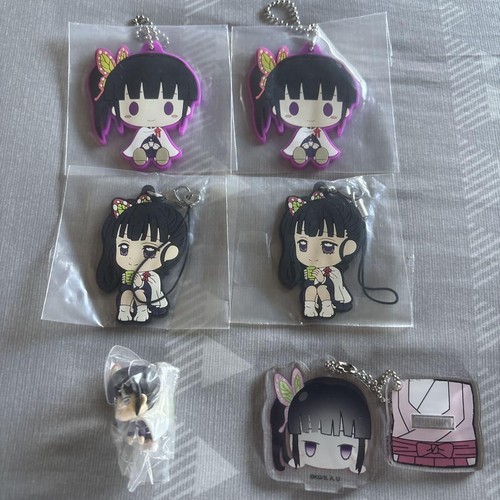 Demon Slayer: Chestnut Flower Fall Kanao Acrylic Keychain Set | eBay