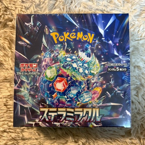 Sealed Pokemon Card Booster Box Stella Miracle SV7 Japanese From JAPAN ...