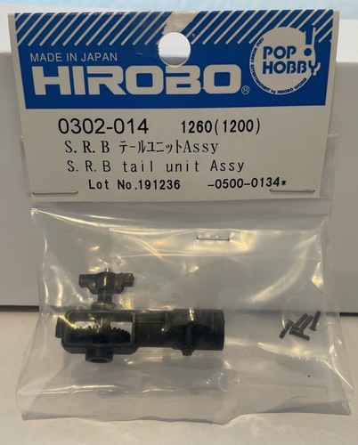 SRB Tail Unit Assembly | eBay