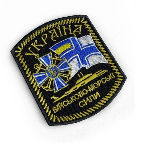 Ukraine Patch -Military naval forces of Ukraine | eBay