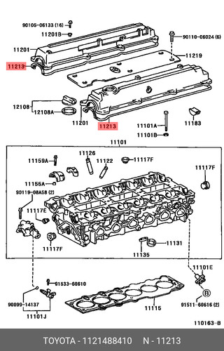 Genuine OE gasket, cylinder head cover, 1121488410 for TOYOTA 11214 ...