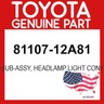 8110712A81 Genuine Toyota COMPUTER SUB-ASSY, HEADLAMP LIGHT CONTROL, RH ...