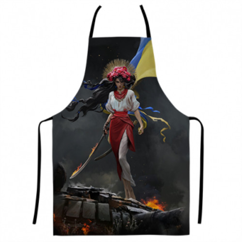 Apron Ukraine, 3D apron of Ukrainian production, huge selection of ...