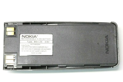 Nokia 7110 Battery for sale | eBay