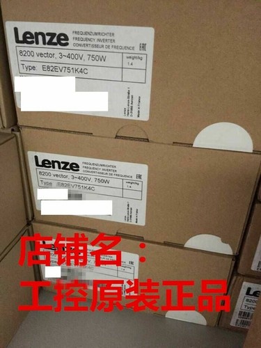 FAST DELIVERY PLC Lenze INVERTER E82EV751K4C E82EV751-4C new | eBay