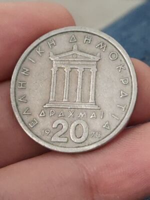 Apaxmai In Greece Coins for sale | eBay