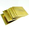 Brass Sheet plate guillotine Offcuts - 0.3mm to 3.0mm - Multiple Sizes ...