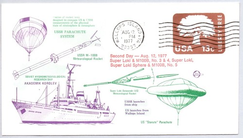 SUPER LOKI DATASONDE METEOROLOGICAL SATELLITE & USSR M-100B ROCKET 8/12 ...