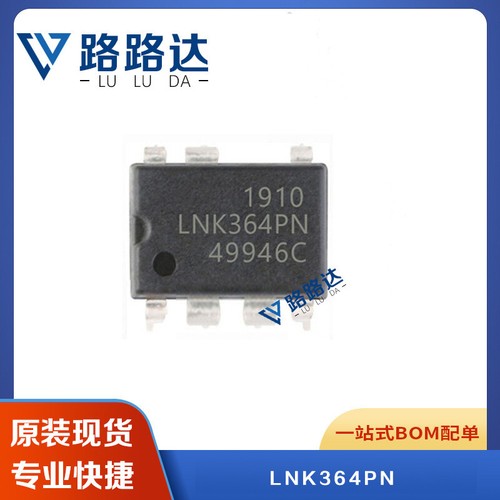 2Pcs NEW LNK364PN LNK364 DIP-7 IC OFFLINE SWIT HV M9 #96-9 | eBay