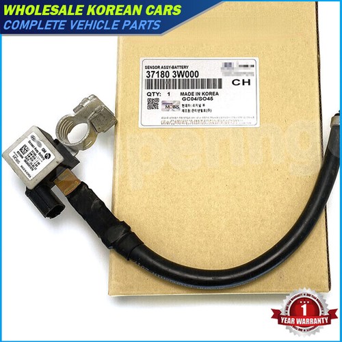 Battery Negative Cable 371803W000 fit for 2011-2015 KIA Sportage 37180 ...