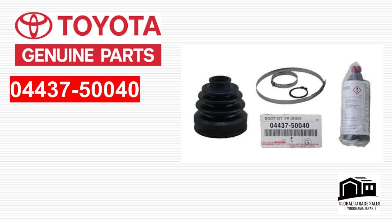 04438-42180 Toyota OEM Genuine BOOT KIT, FRONT DRIVE SHAFT INBOARD ...