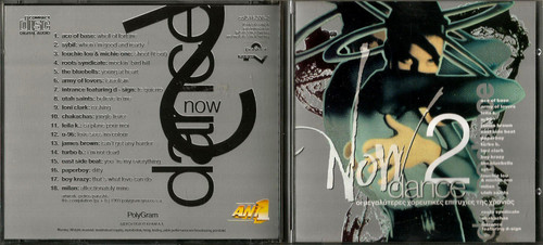 NOW DANCE 2 - VARIOUS ARTISTS - GREECE - CD - 1993 | eBay