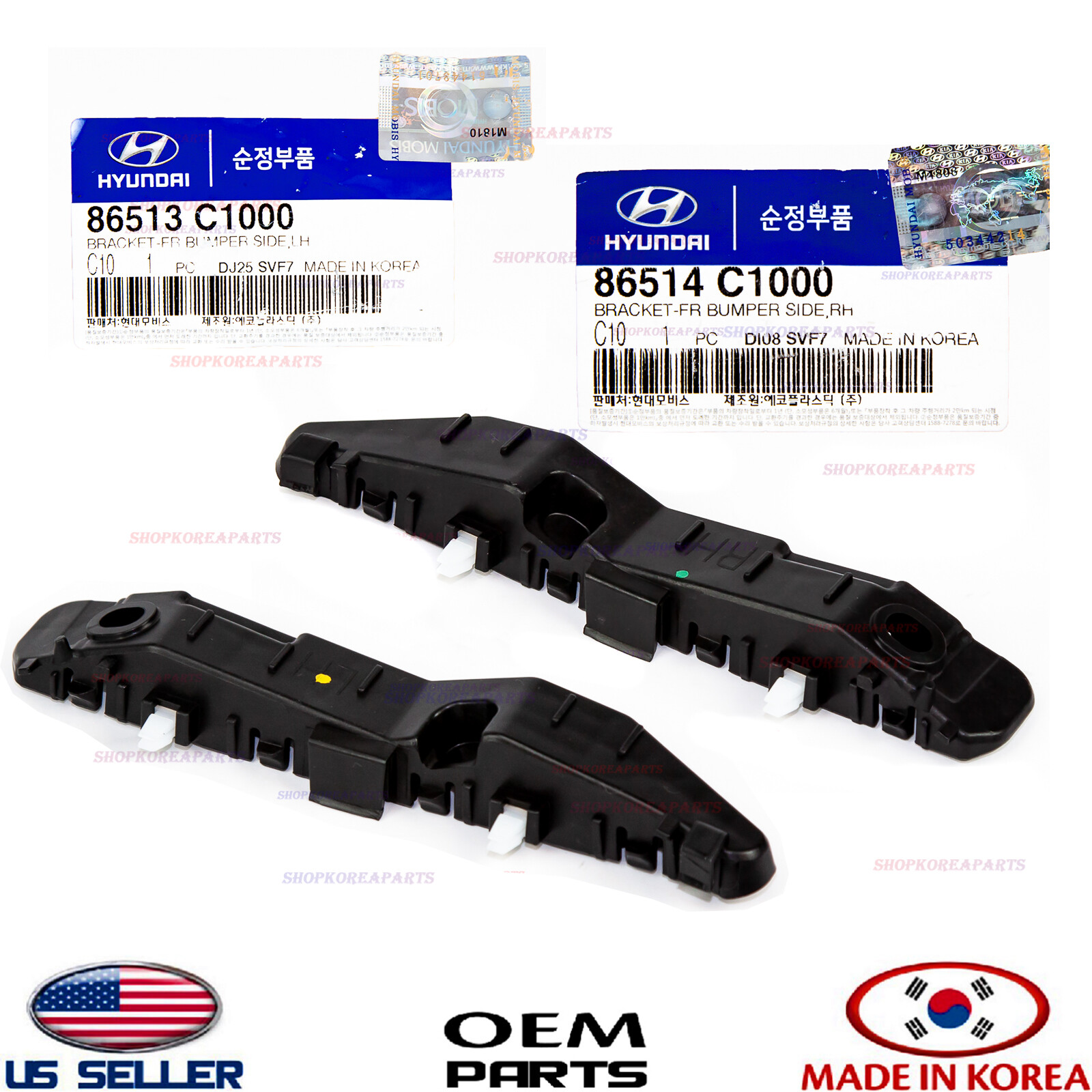 Las mejores ofertas en Genuine OEM parachoques y refuerzos para Hyundai ...