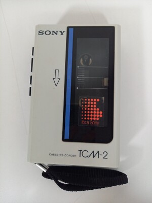 Sony Cassette Recorder in Vintage Cassette Players for sale | eBay