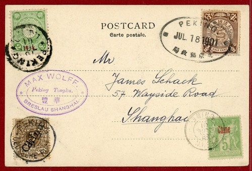 China 1901, Foreign Post Offices in China Stamps on Postcard, Peking to ...
