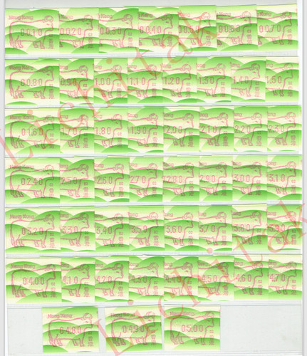 Hong Kong 1997 Electronic Postage / 01 Label Frama of Ox Stamp Full Set ...