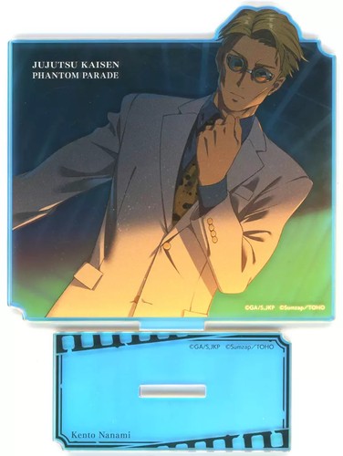 ACRYLIC STAND PANEL NANAMI KENTO AURORA JUJUTSU KAISEN PHANTOM PARADE ...
