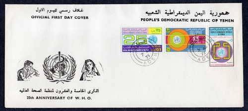 WHO HEALTH MEDICINE 1973 YEMEN PDR RARE FDC | eBay