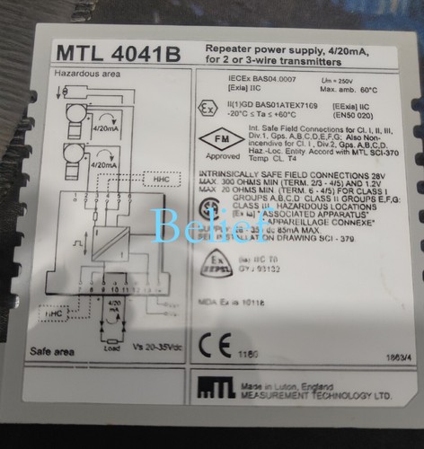 1pc MTL4041B Brand New safety grid | eBay