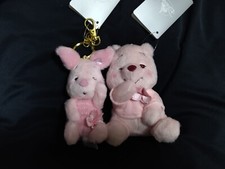 BiBi Berry D Characters Store | eBay Stores