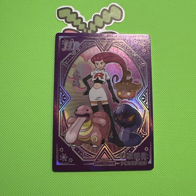 claw machine products for sale | eBay