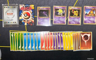 Pokémon TCG Base Set Sealed Packs for sale - eBay AU