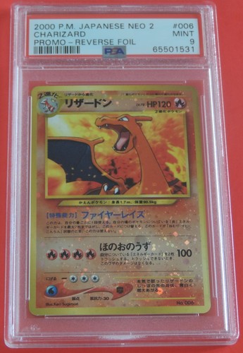 PSA 9 2000 POKEMON JAPANESE NEO 2 CHARIZARD PROMO REVERSE FOIL #006 ...