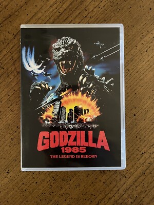 Godzilla Dvd for sale | eBay
