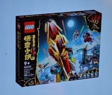 LEGO 80035 Monkie Kid's Galactic Explorer Set Parts Inventory and ...