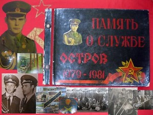 AntiqueUAStore | eBay Stores