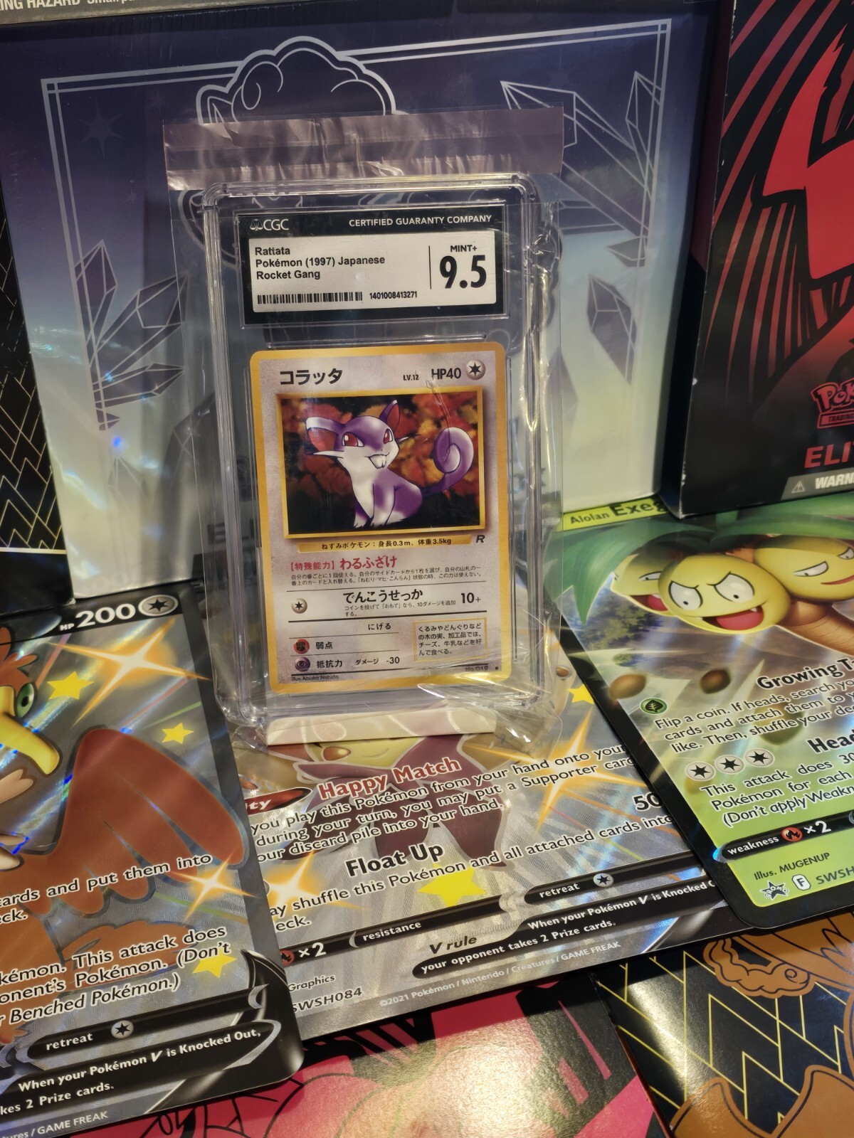 Rattata 1997 Japanese Rocket Gang #19 Base Price Guide - Sports Card ...