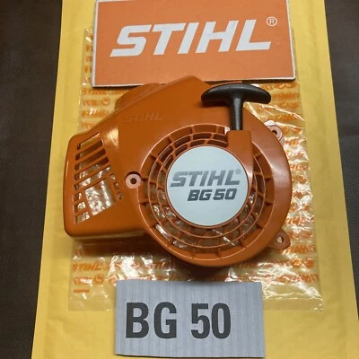 NEW Genuine OEM STIHL BG50 Leaf Blower | Grelly USA