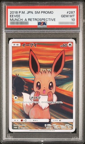 PSA 10 EEVEE 287/SM-P MUNCH: A RETROSPECTIVE SCREAM PROMO Pokemon Card ...