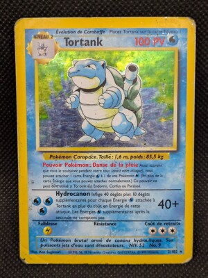 Tortank set de base | eBay